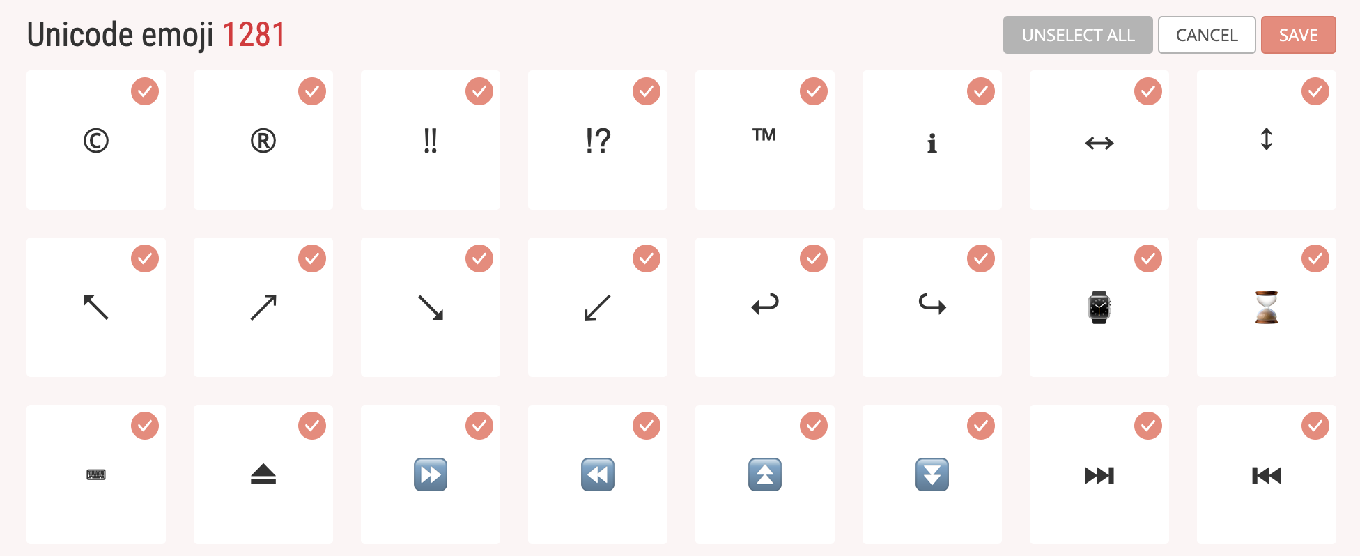 How do I add more Emojis for reacting to posts, comments, and recognitions? – Espresa